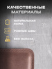 Картхолдер из натуральной кожи Lockhart (Brown) купить на OZON по ...