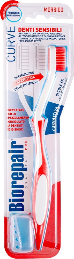 Зубная щетка Biorepair Curve Denti Sensibili, для чувствительных зубов ...