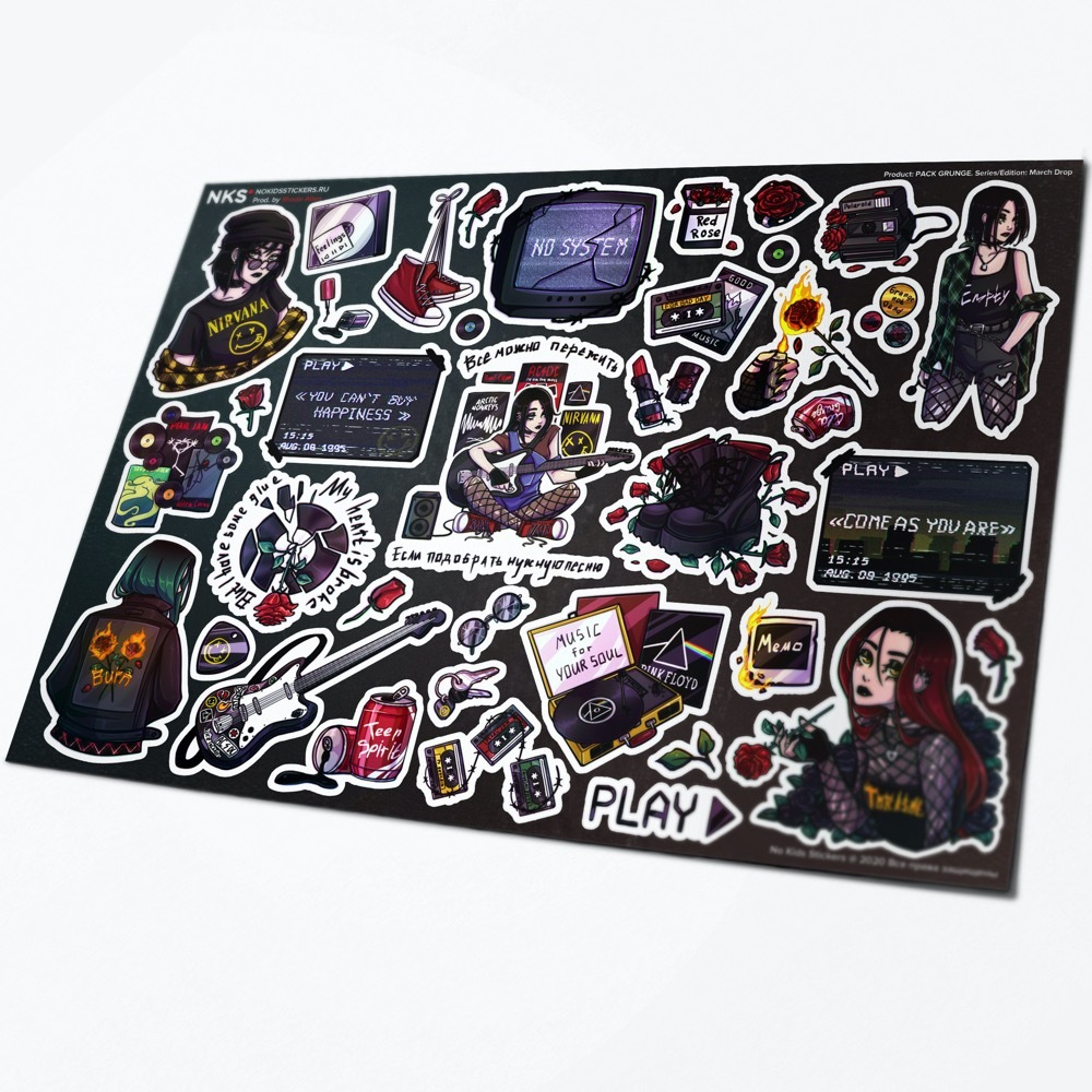 Набор наклеек А4 Pack Grunge, виниловые стикеры, No Kids Stickers ...