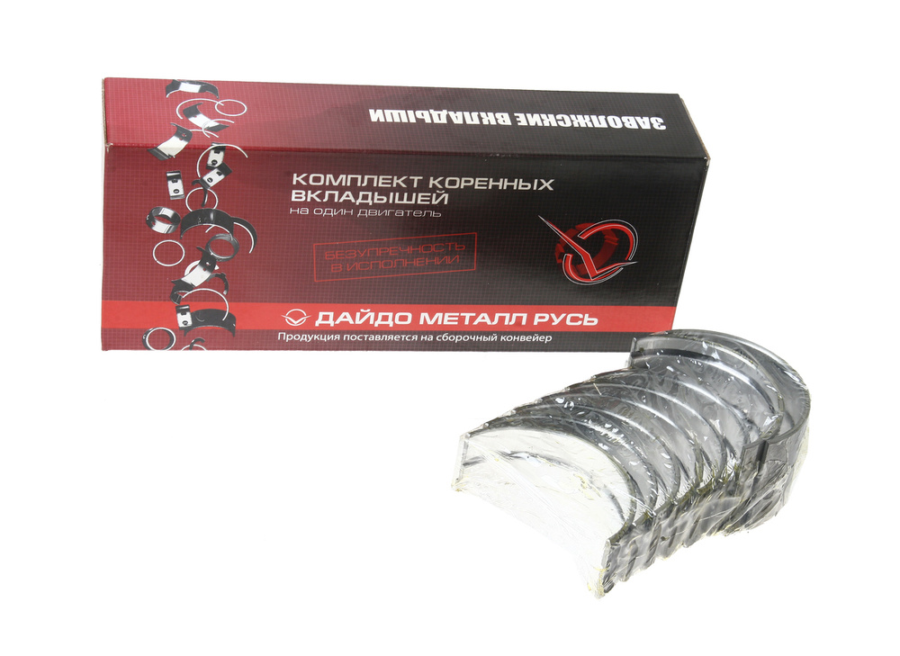 Вкладыши газ-52 коренные d 0 25 дайдо металл русь - арт. 52-04-1000102 ...