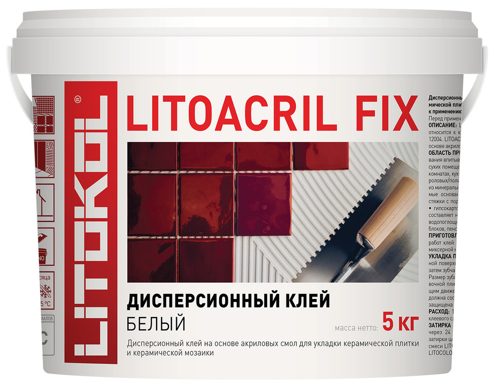 Клей для плитки LITOKOL Дисперсионный готовый клей белого цвета ...