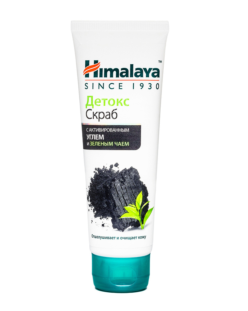 HIMALAYA Since 1930 Скраб для лица Детокс натуральный очищающий от ...