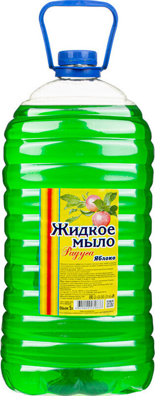 Мыло жидкое РАДУГА 5л Яблоко купить на OZON по низкой цене (1318897458)