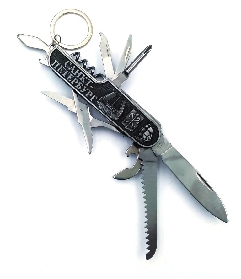 Мультитул тактический туристический Санкт-Петербург Мосты 9 предметов ...