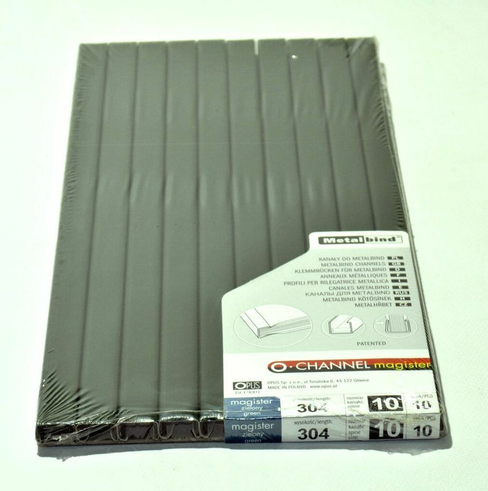 Канал металлический зеленый с покрытием Magister 10мм А4 для брошюровщика OPUS Metalbind (10 шт ...