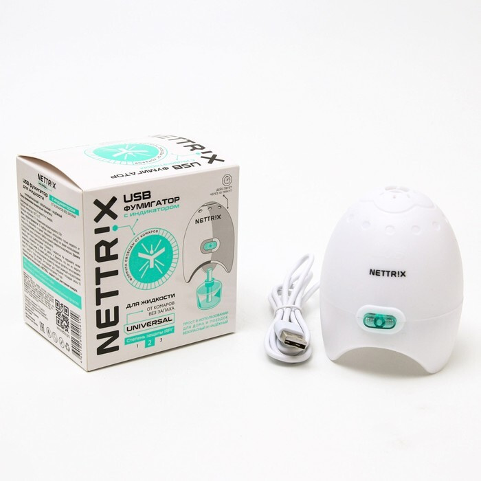 USB фумигатор Nettrix Universal, 5V, для жидкости - купить с доставкой по выгодным ценам в ...