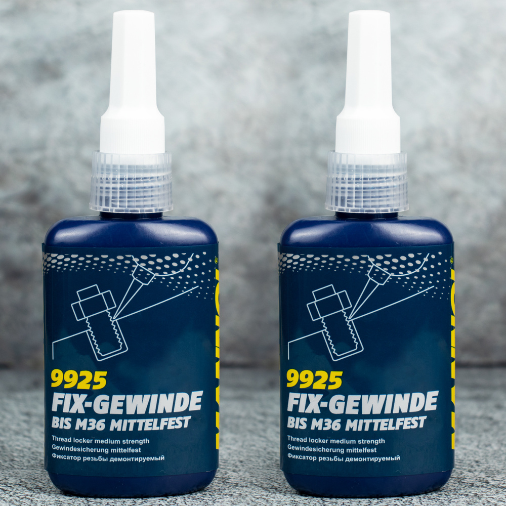 Фиксатор резьбы MANNOL M36 9925 Fix-Gewinde Mittelfest высокопрочный ...
