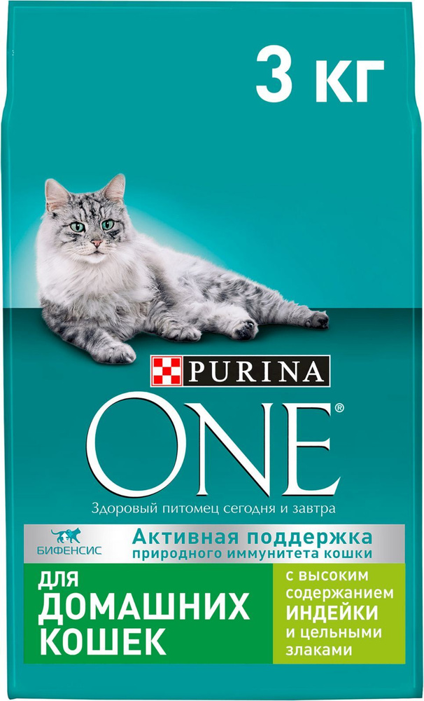 Сухой корм Purina ONE для взрослых кошек, живущих в домашних условиях ...