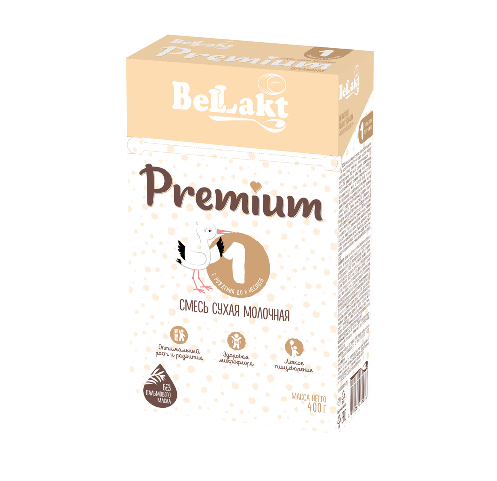 БЕЛЛАКТ Молочная смесь 1 (с рождения), "BELLAKT PREMIUM 1", 400 гр ...