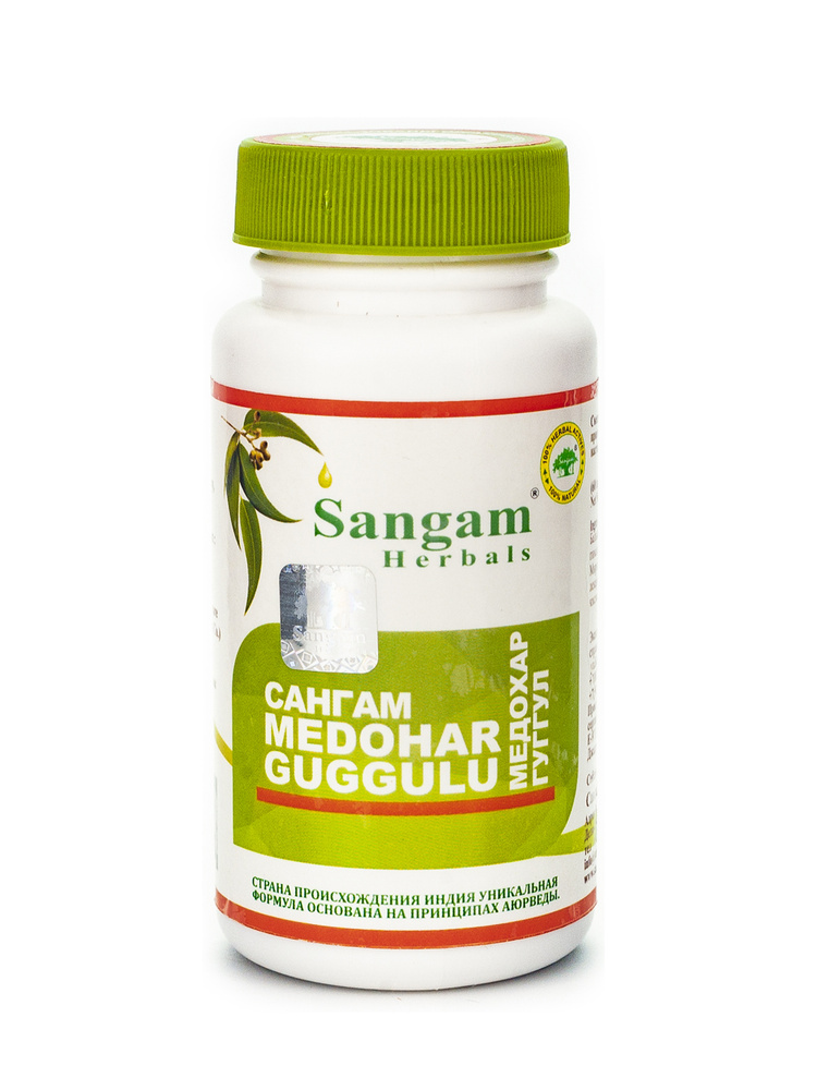 Медохар гуггул таблетки, 750 мг, 60 таб — купить в интернет-аптеке OZON ...