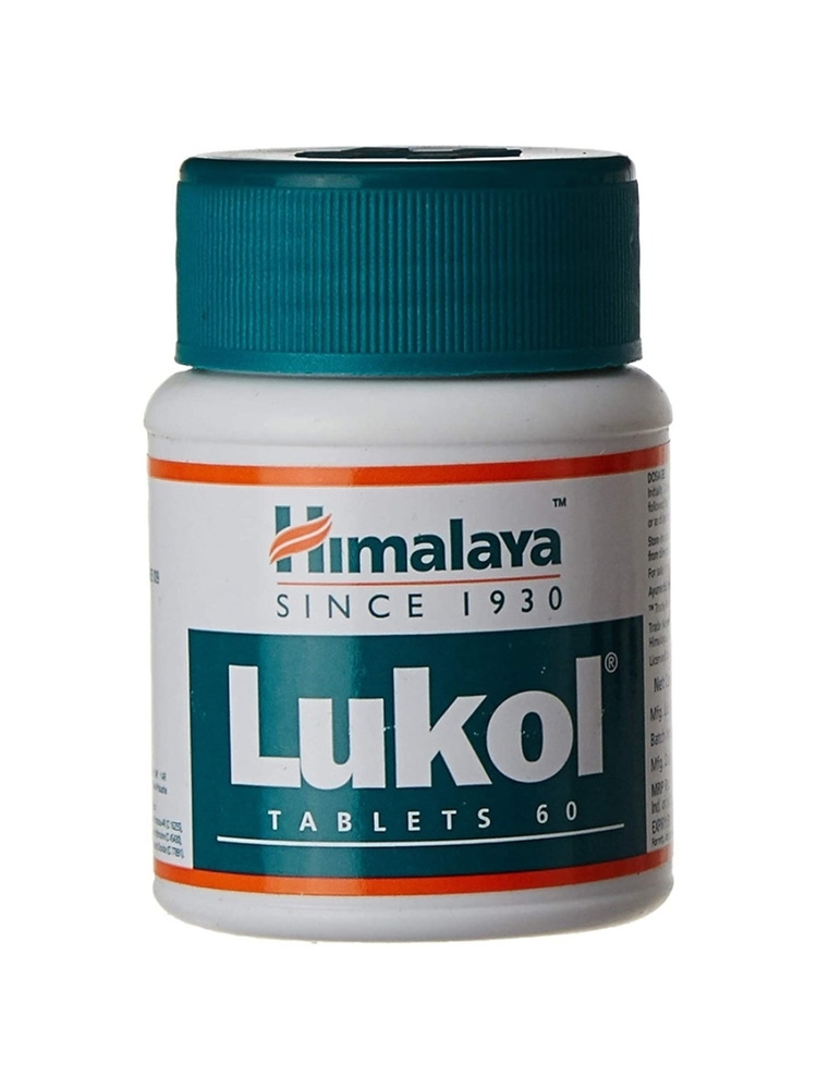 Himalaya since 1930 LUKOL/Гималая/Хималая/Лукол для женского здоровья ...