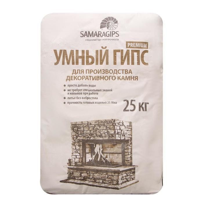 Умный гипс КАМНЕДЕЛ SAMARAGIPS, 25 кг, для производства декоративного ...