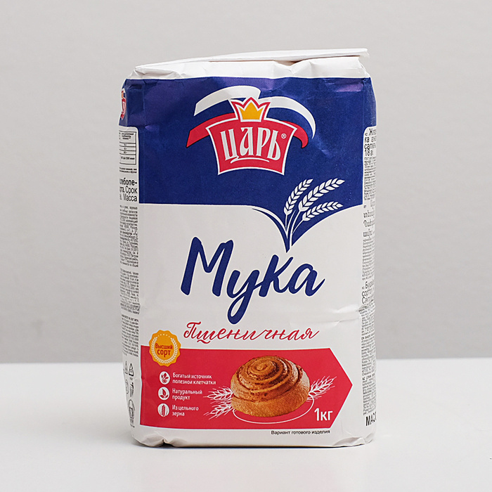 Мука 1 кг в/с фасованная "ЦАРЬ" 3шт - купить с доставкой по выгодным ...
