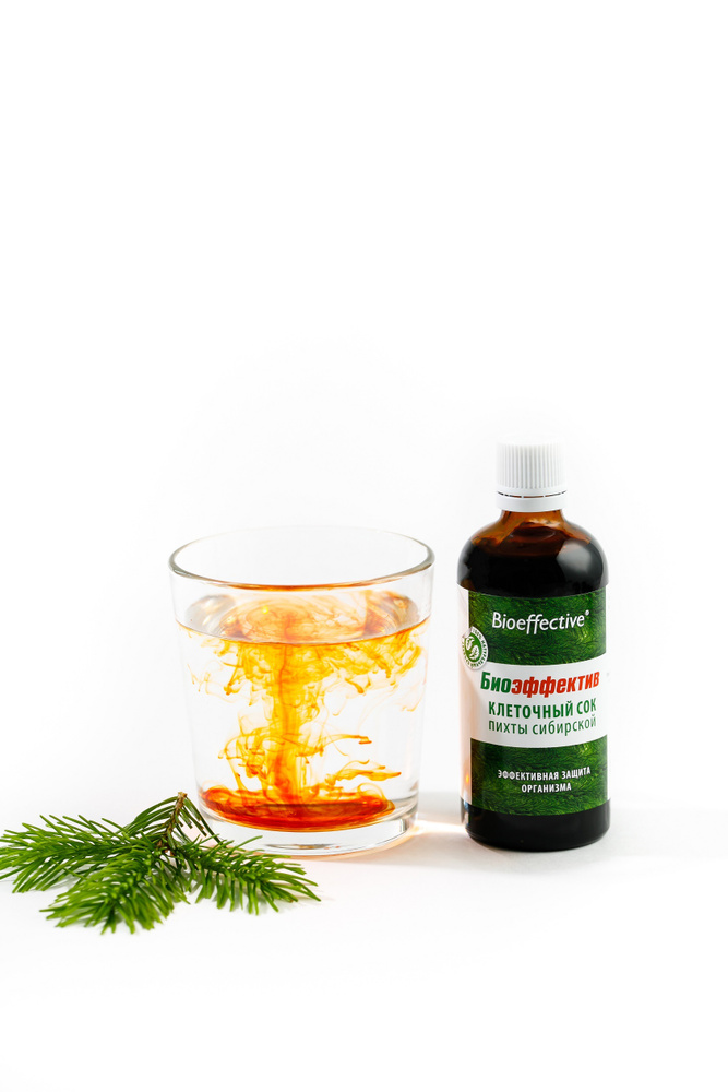 Клеточный сок пихты сибирской 100 мл, Bioeffectives, Томск - купить с ...
