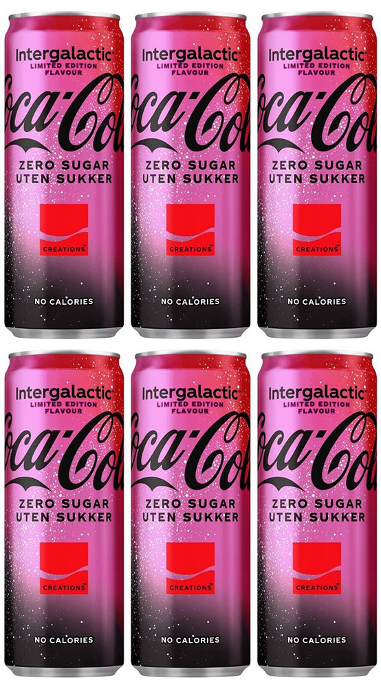 Газированный напиток Coca-Cola Intergalactic Zero "Без Сахара", 6 шт по ...