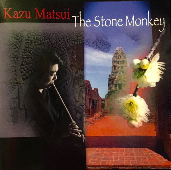 Audio CD Kazu Matsui. The Stone Monkey - купить по низким ценам в интернет-магазине OZON (709247538)