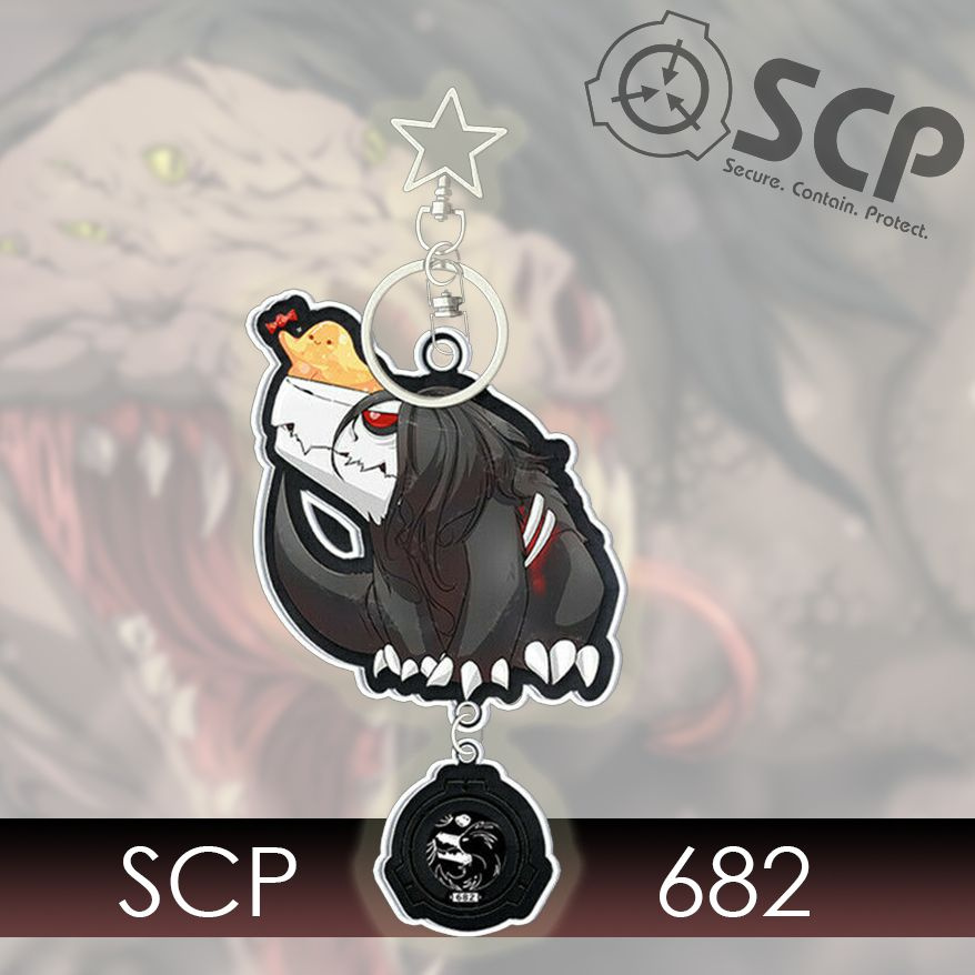 Брелок Scp Foundation Secure Contain Protect Scp 682 Живучая рептилия купить с доставкой
