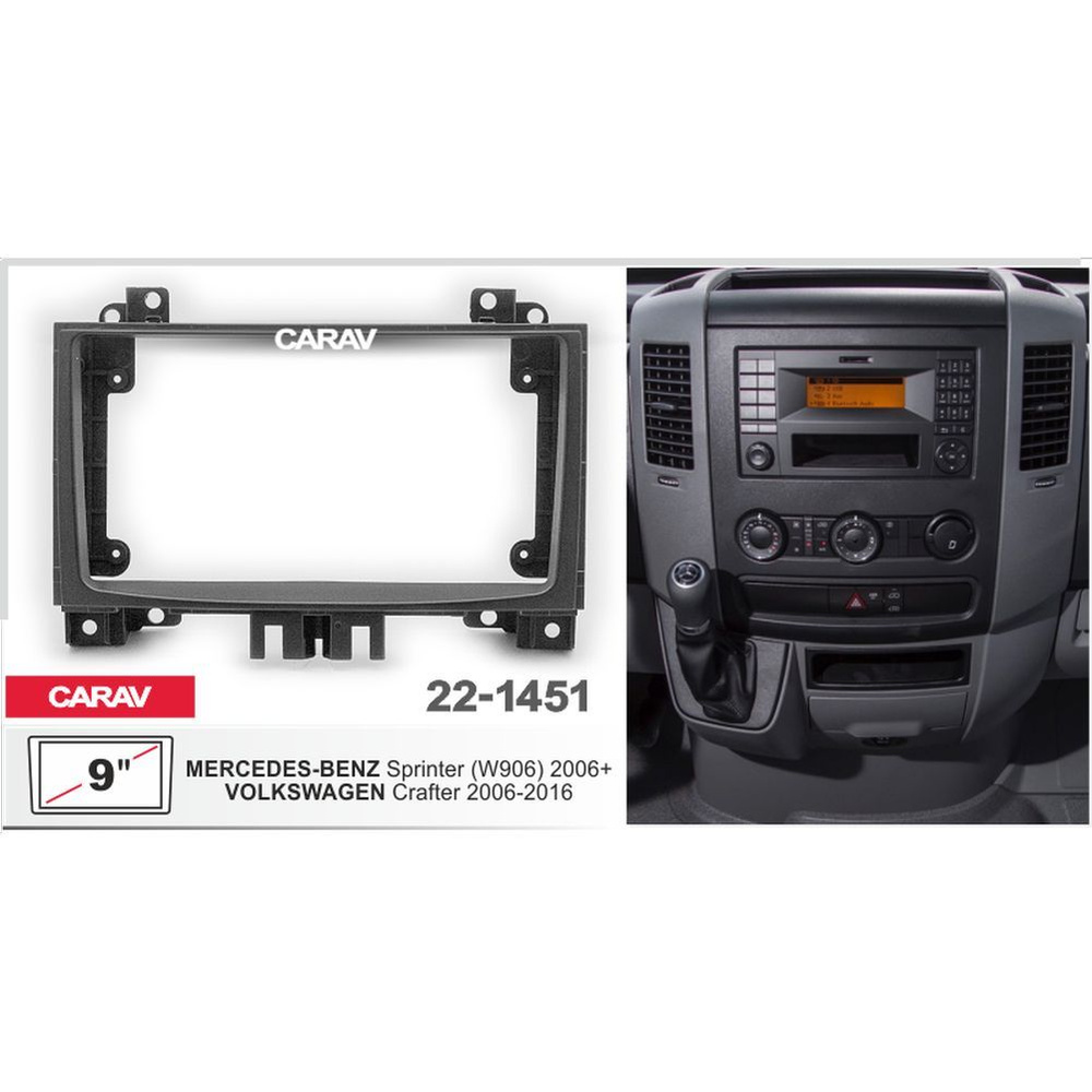 Переходная рамка 9" Android для Mercedes-Benz Sprinter (W906) 2006-2020 ...