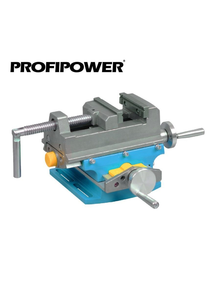 Тиски станочные многофункциональные Profipower E0208 подарок на день ...