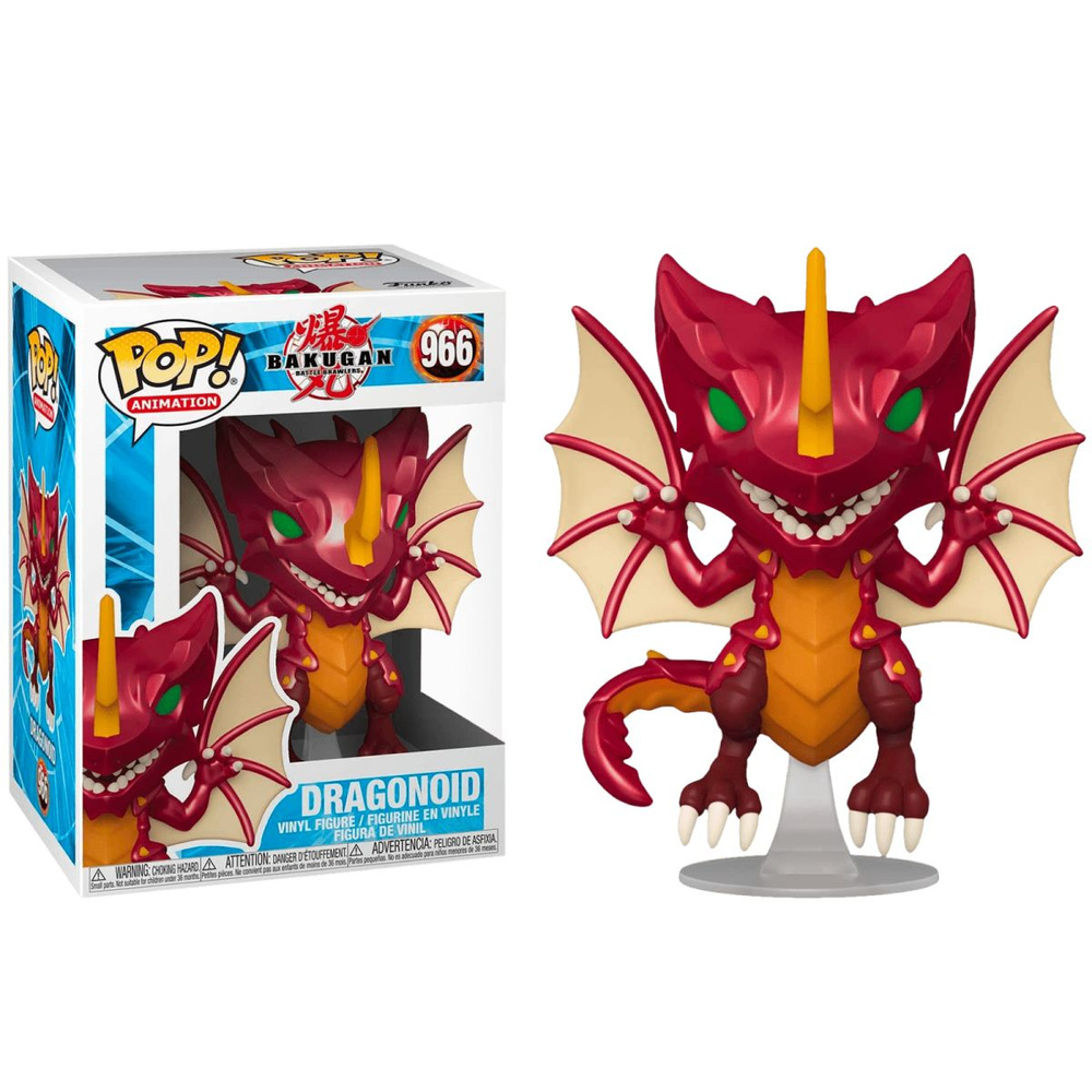 Фигурка Funko POP - Драгоноид Драго - купить с доставкой по выгодным ценам в интернет-магазине ...
