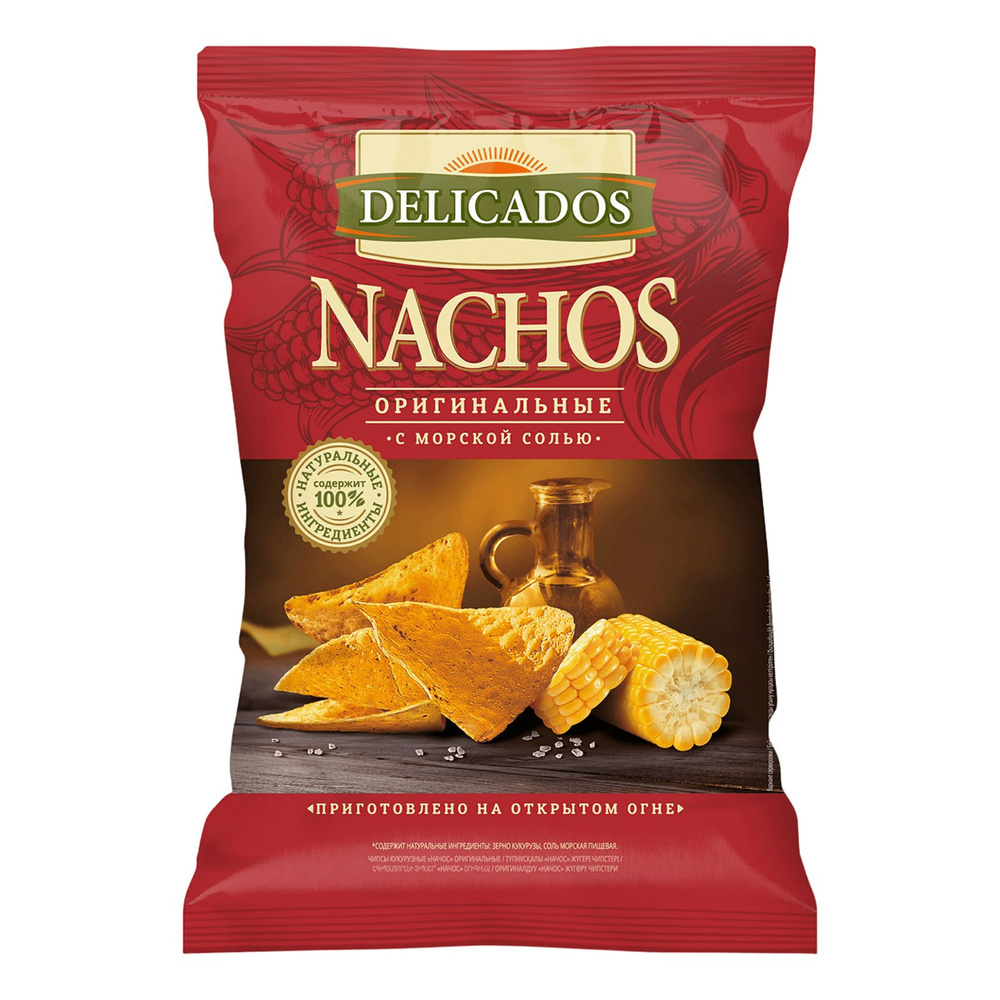 Начос кукурузные Delicados Nachos Оригинальные 150 г- 4шт. - купить с ...
