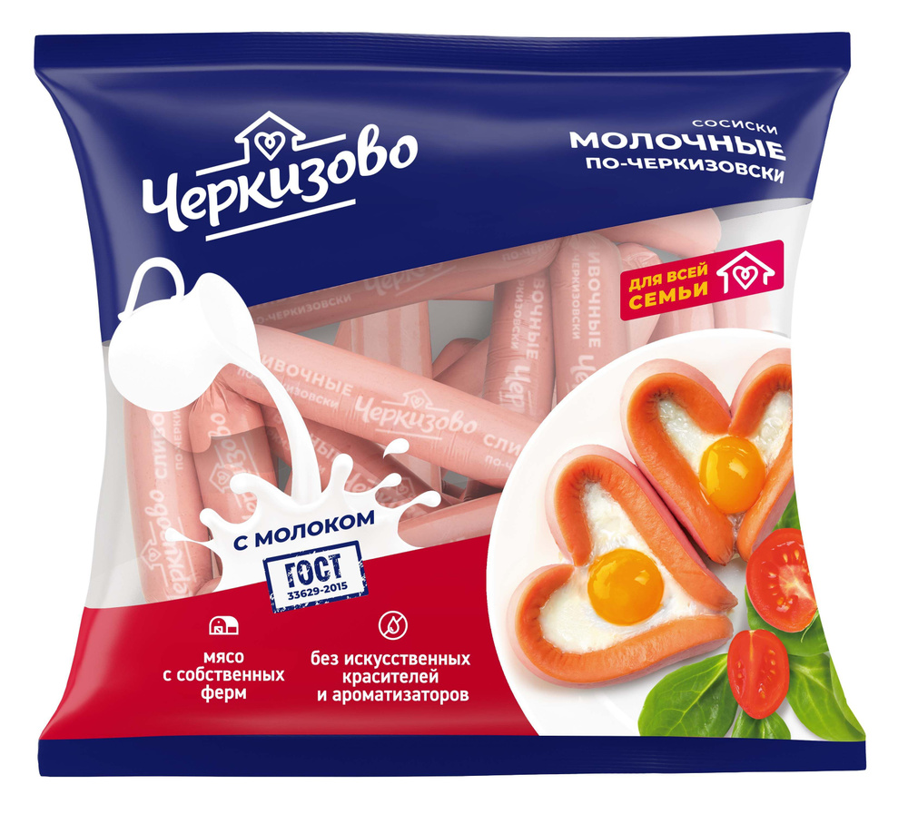 Сосиски Молочные По-Черкизовски 1,5-1,6 кг - купить с доставкой по ...