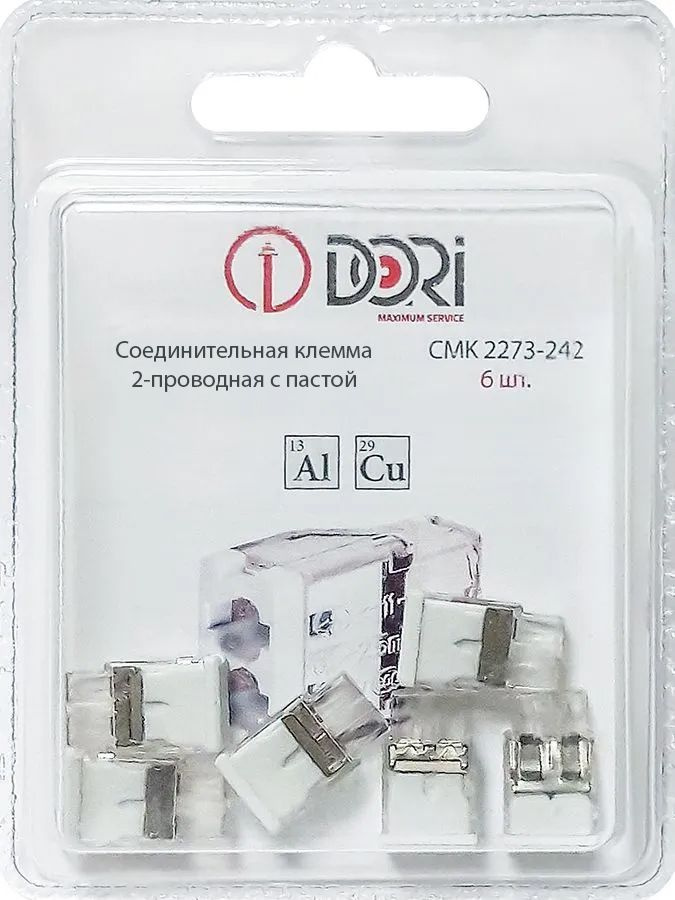Клемма DORI с пастой (СМК 2273-242) 2-х проводная, 6шт - купить с ...