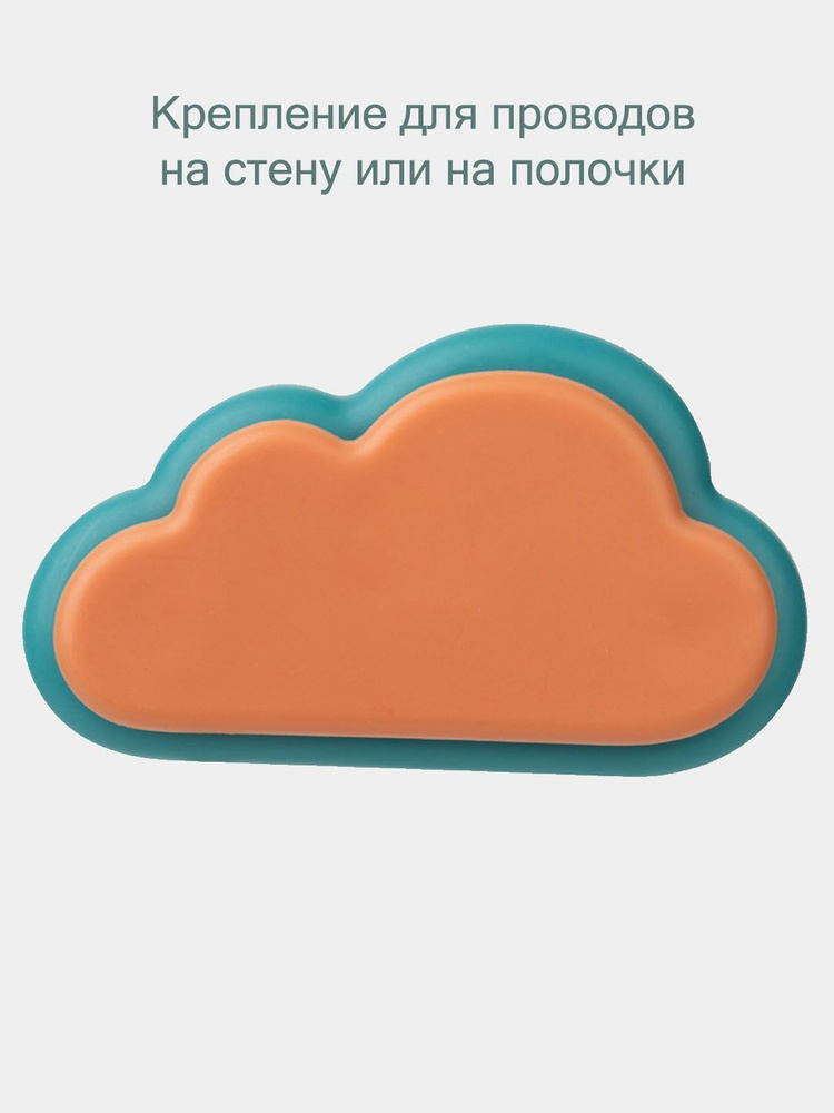 Держатель на стену для зарядных устройств и кабелей - купить с ...