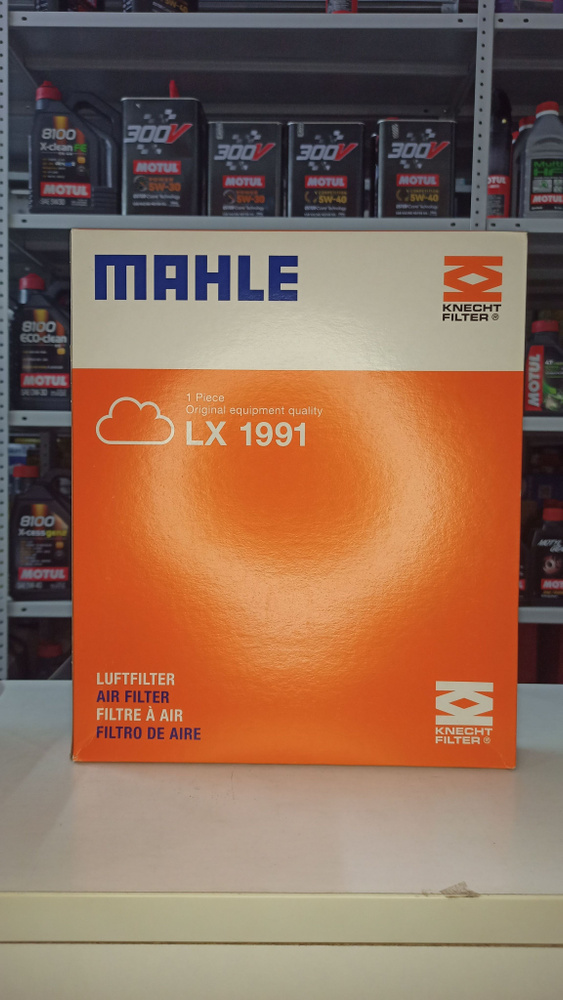 MAHLE Фильтр воздушный арт. LX1991 купить на OZON по низкой цене ...