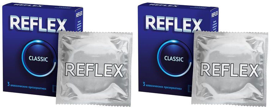 Reflex Презервативы Classic, в смазке, 3 шт, 2 упаковки - купить с доставкой по выгодным ценам в ...