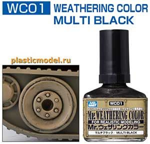 Gunze Sangyo Mr. Hobby Краска 40 мл Mr. Weathering COLOR WC01 MULTI ...