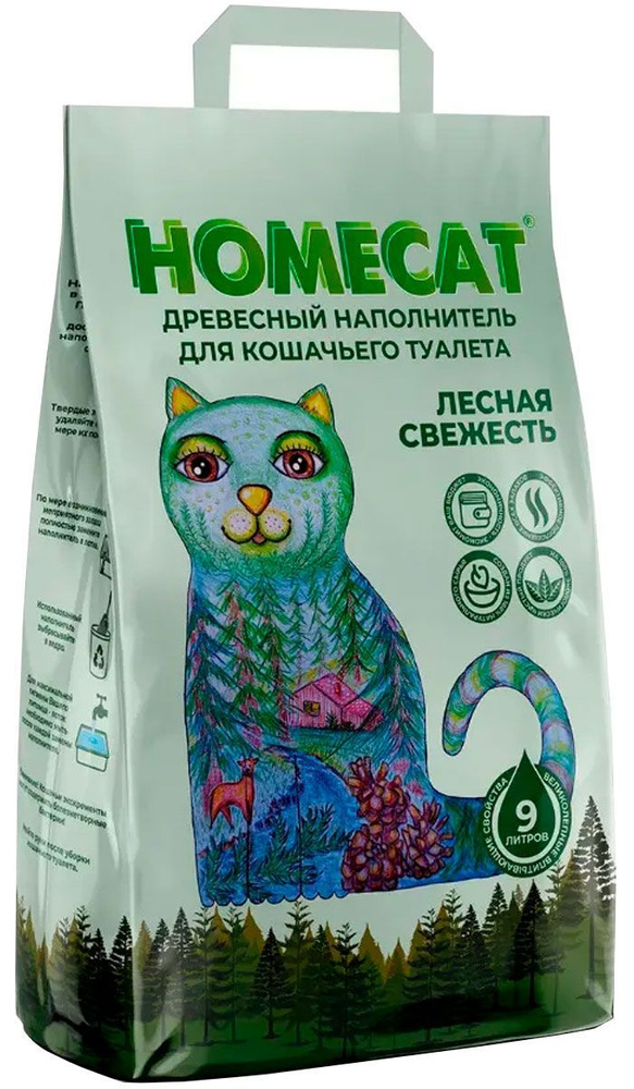 HOMECAT ЛЕСНАЯ СВЕЖЕСТЬ наполнитель древесный для туалета кошек (9 л) - купить с доставкой по ...