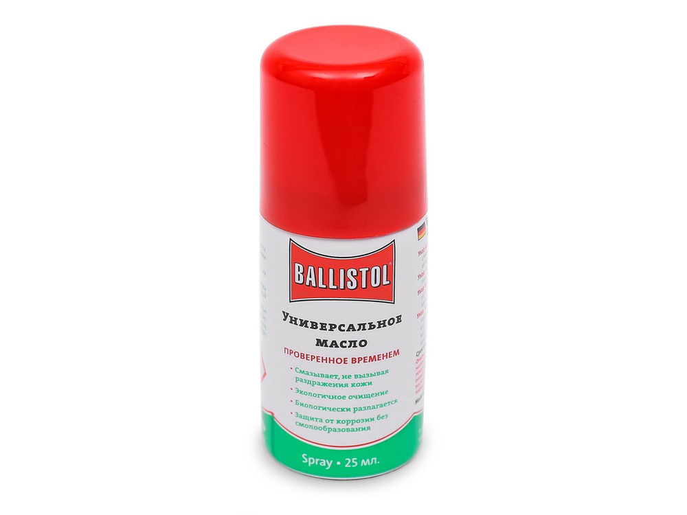 Масло оружейное Ballistol spray 25 мл - купить с доставкой по выгодным ...