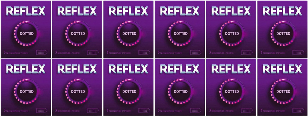Презервативы Reflex Dotted точечные, комплект: 12 упаковок по 3 шт - купить с доставкой по ...