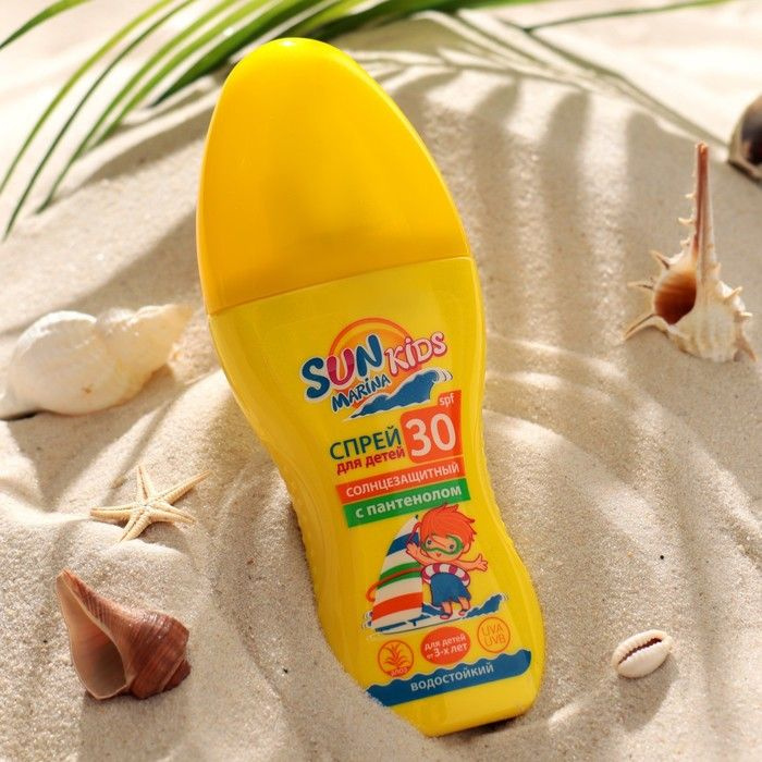 Детский Спрей для безопасного загара Биокон SUN MARINA KIDS SPF-30, 150 ...