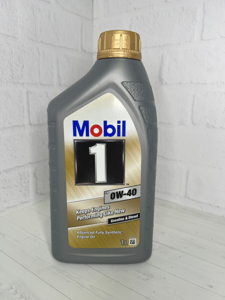 Масло моторное MOBIL 0W-40 Синтетическое - купить в интернет-магазине ...