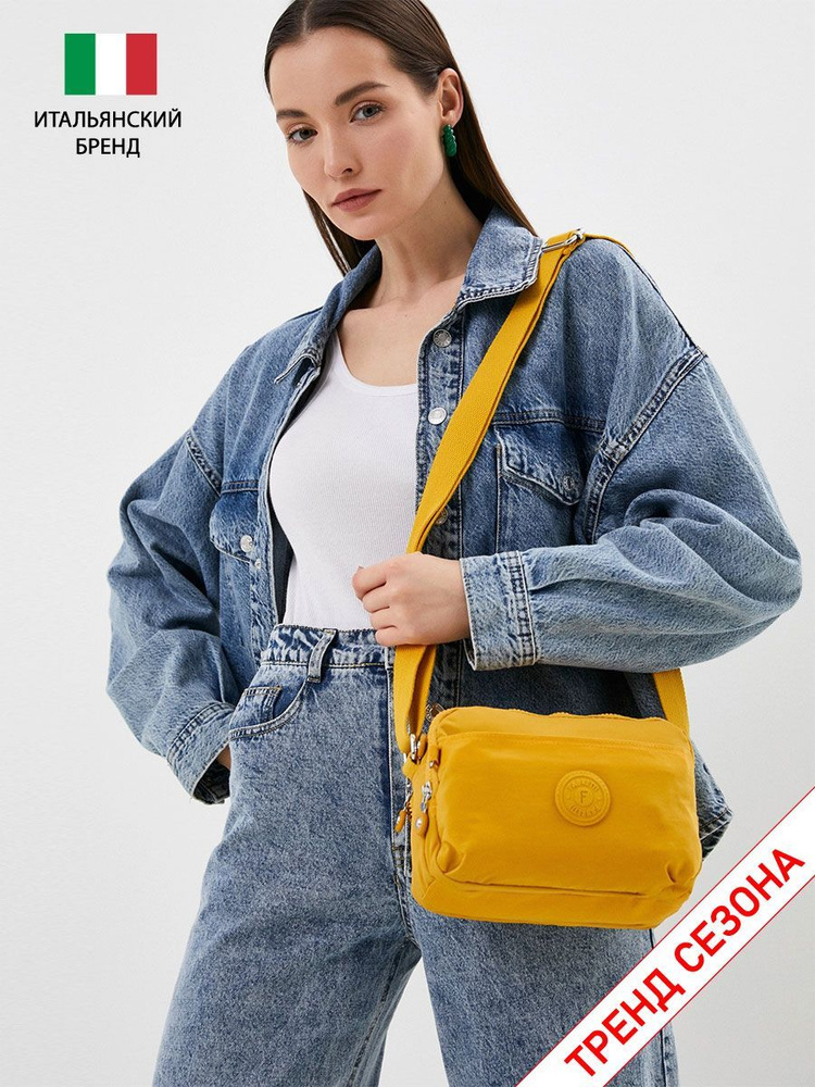 Fabretti Сумка на плечо купить на OZON по низкой цене (904584347)