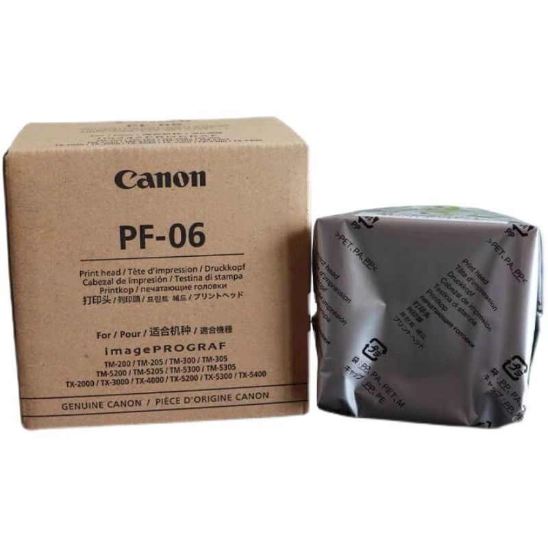 Печатающая головка Canon PF-06 Подходит для TX-5300 TX5400 TX-5200 ...