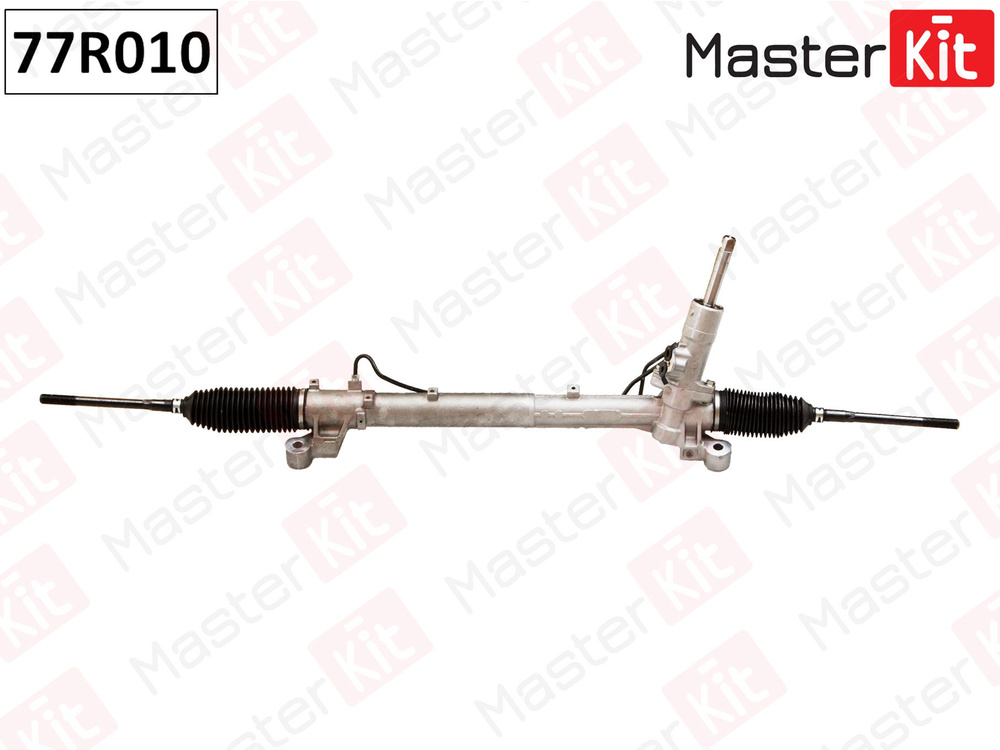 Рейка рулевая MasterKit 77R010 - MasterKit арт. 77R010 - купить по выгодной цене в интернет ...