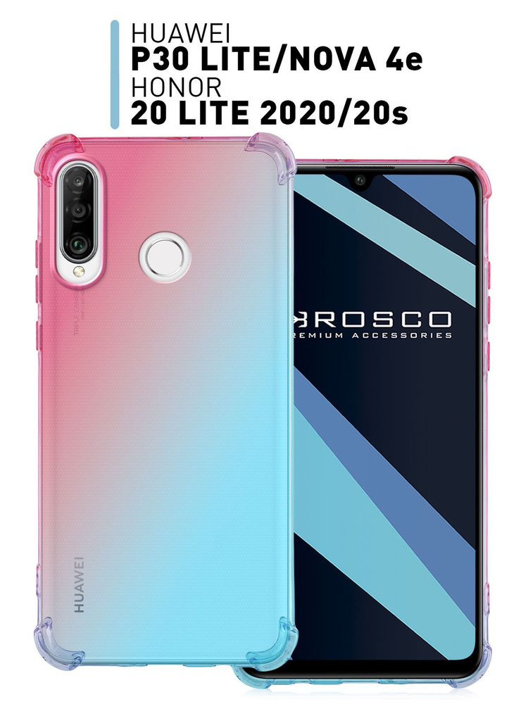 Противоударный силиконовый чехол ROSCO на Honor 20 Lite 2020, 20S, Huawei P30 Lite и Nova 4e ...