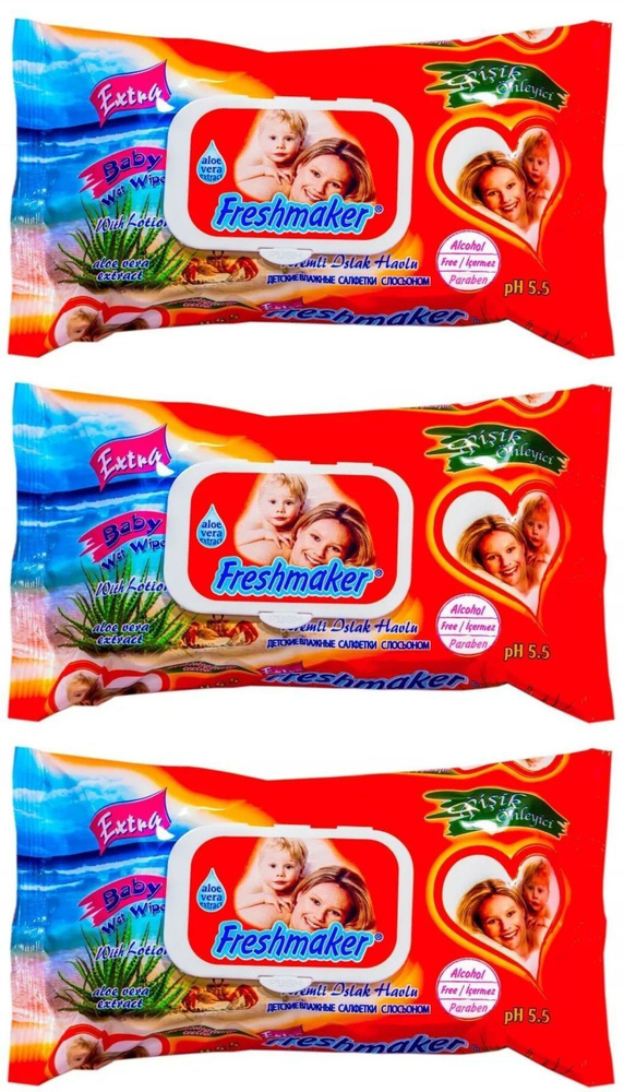 FRESHMAKER Влажные салфетки 72 шт - купить с доставкой по выгодным ...