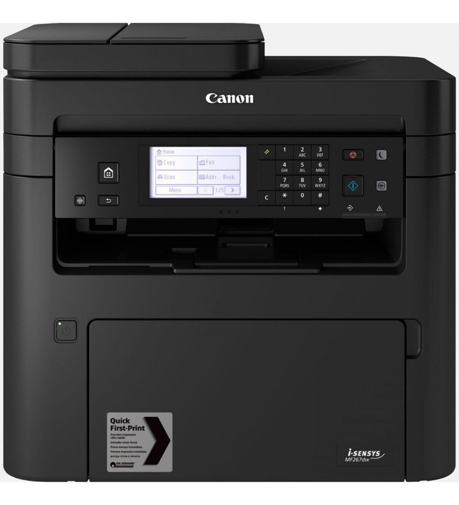 МФУ Лазерное Canon i-SENSYS MF267dw II купить по низкой цене в интернет ...