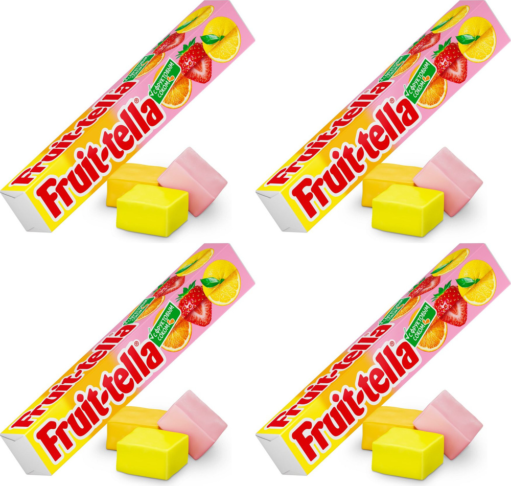 Конфеты жевательные Fruittella ассорти, комплект: 4 упаковки по 41 г - купить с доставкой по ...