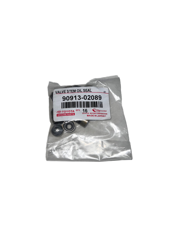 Колпачок маслосъемный Toyota 90913-02089, 16 шт. (Avensis, Previa ...