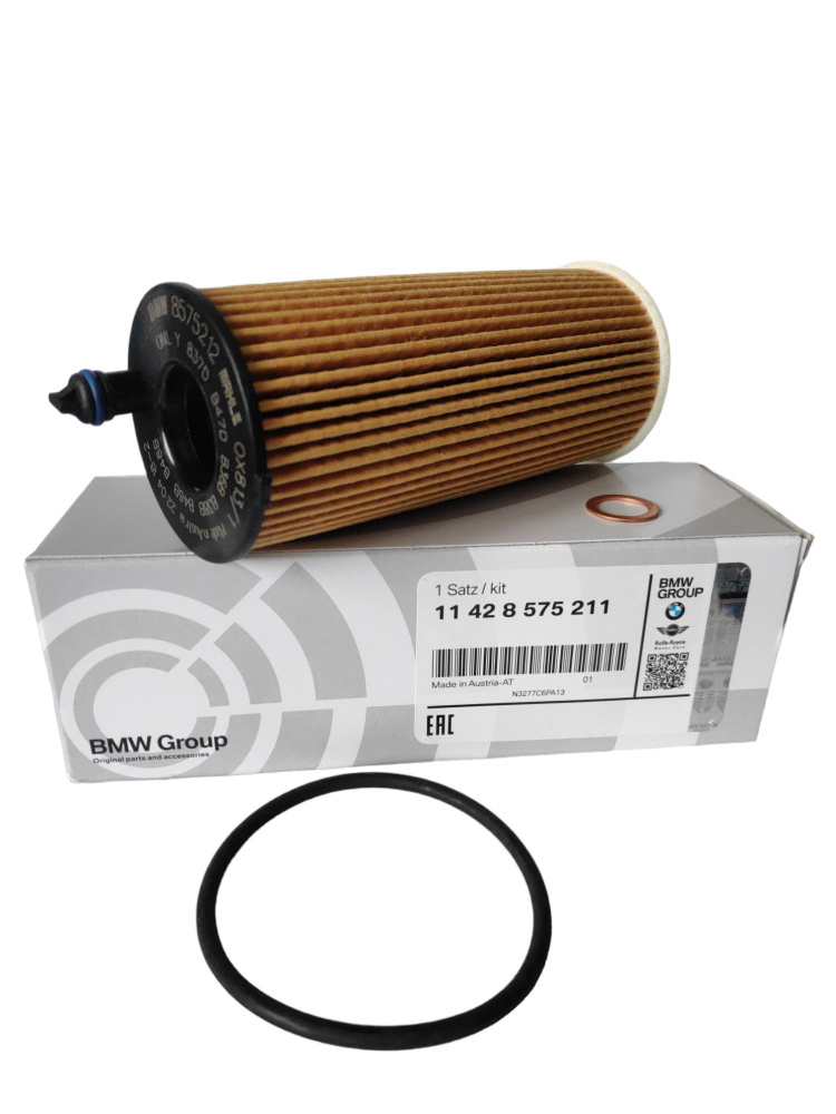 Фильтр масляный 11428575211 - купить по выгодным ценам в интернет ...