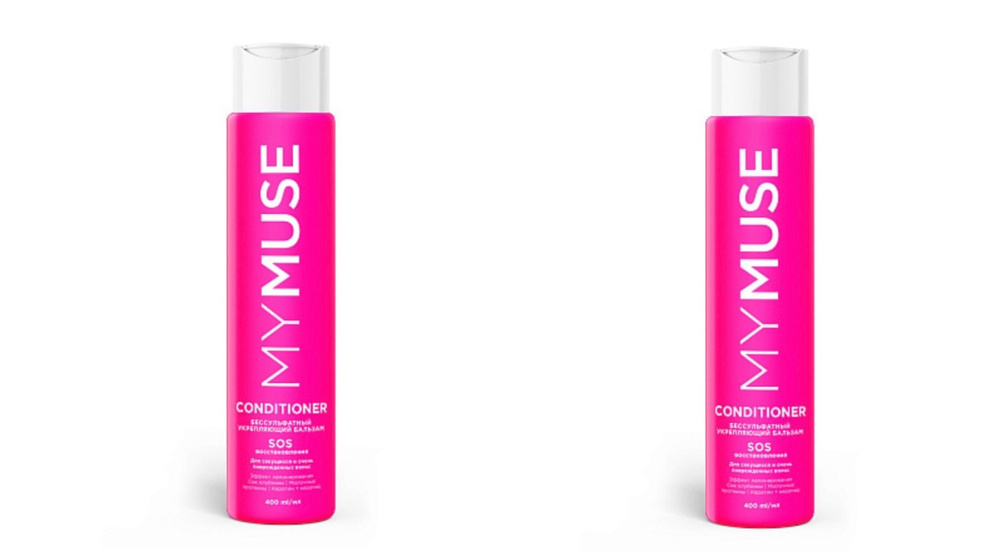 My Muse Бальзам укрепляющий SOS восстановление, 400мл, 2 шт - купить с доставкой по выгодным ...