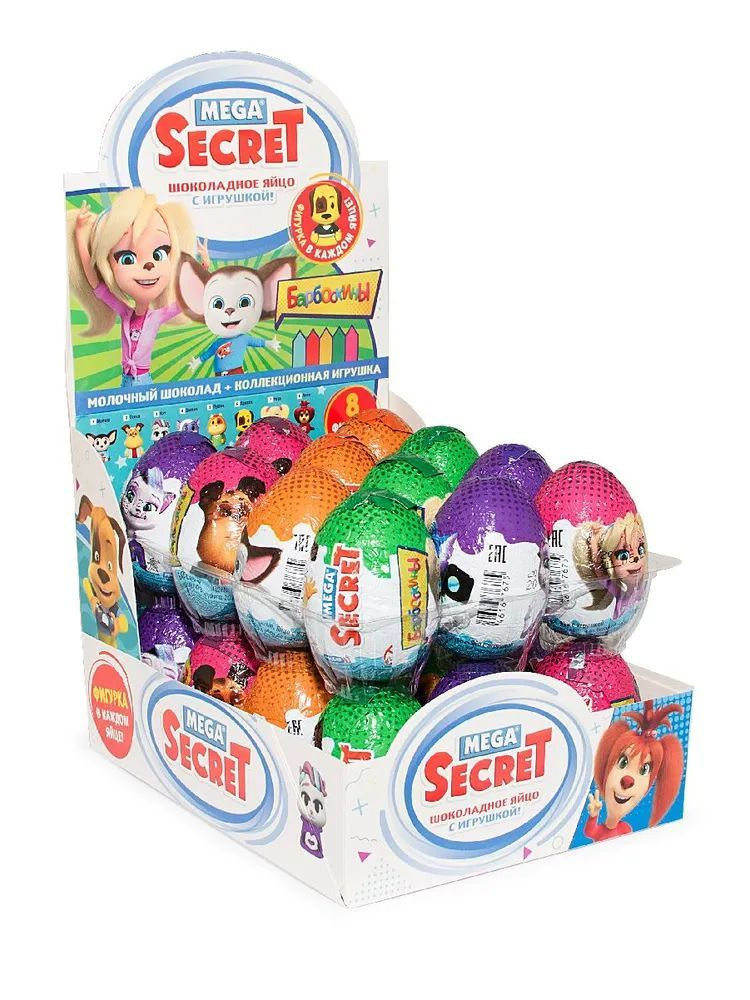 Mega Secret шоколадное яйцо Барбоскины 24шт по 20г - купить с доставкой ...