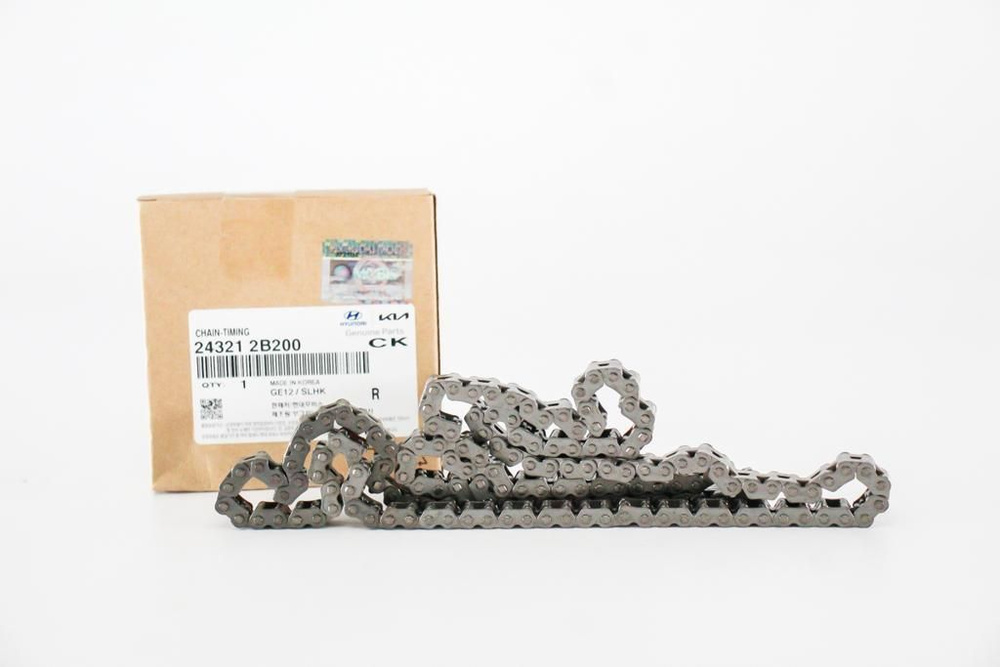 Цепь ГРМ 24321-2B200 SOLARIS RIO - Hyundai-KIA арт. 243212B200 - купить ...