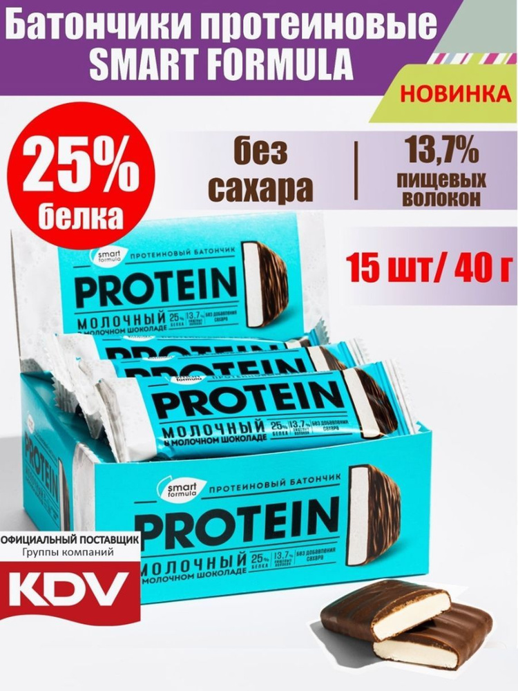 Батончики протеиновые Smart Formula молочный в молочном шоколаде БЕЗ ...