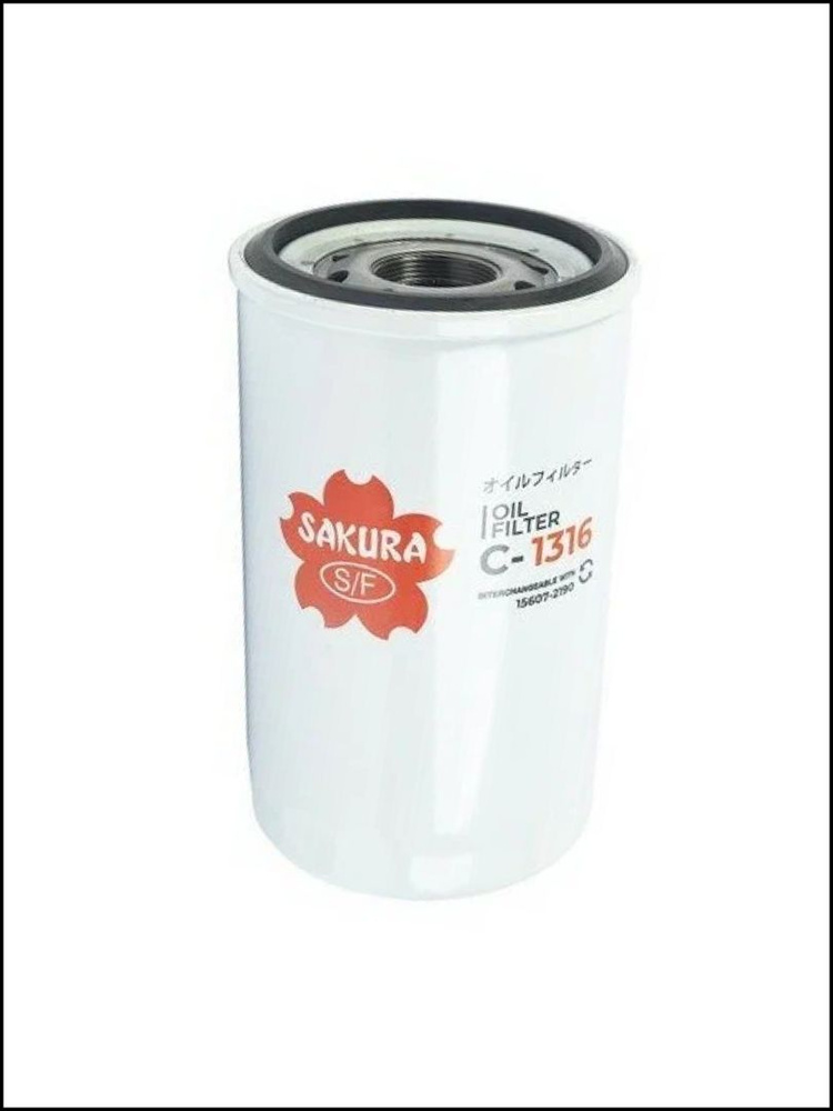 Фильтр масляный Sakura C1316 - купить по выгодным ценам в интернет ...